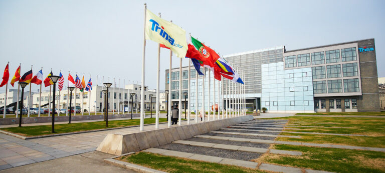 Trina Solar’s modules operational in 455 MW PV plant in India – pv ...