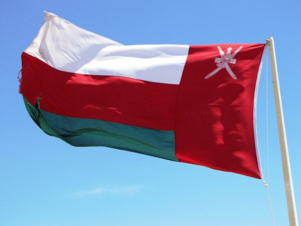 Oman begins process for second 500 MW PV tender – pv magazine International