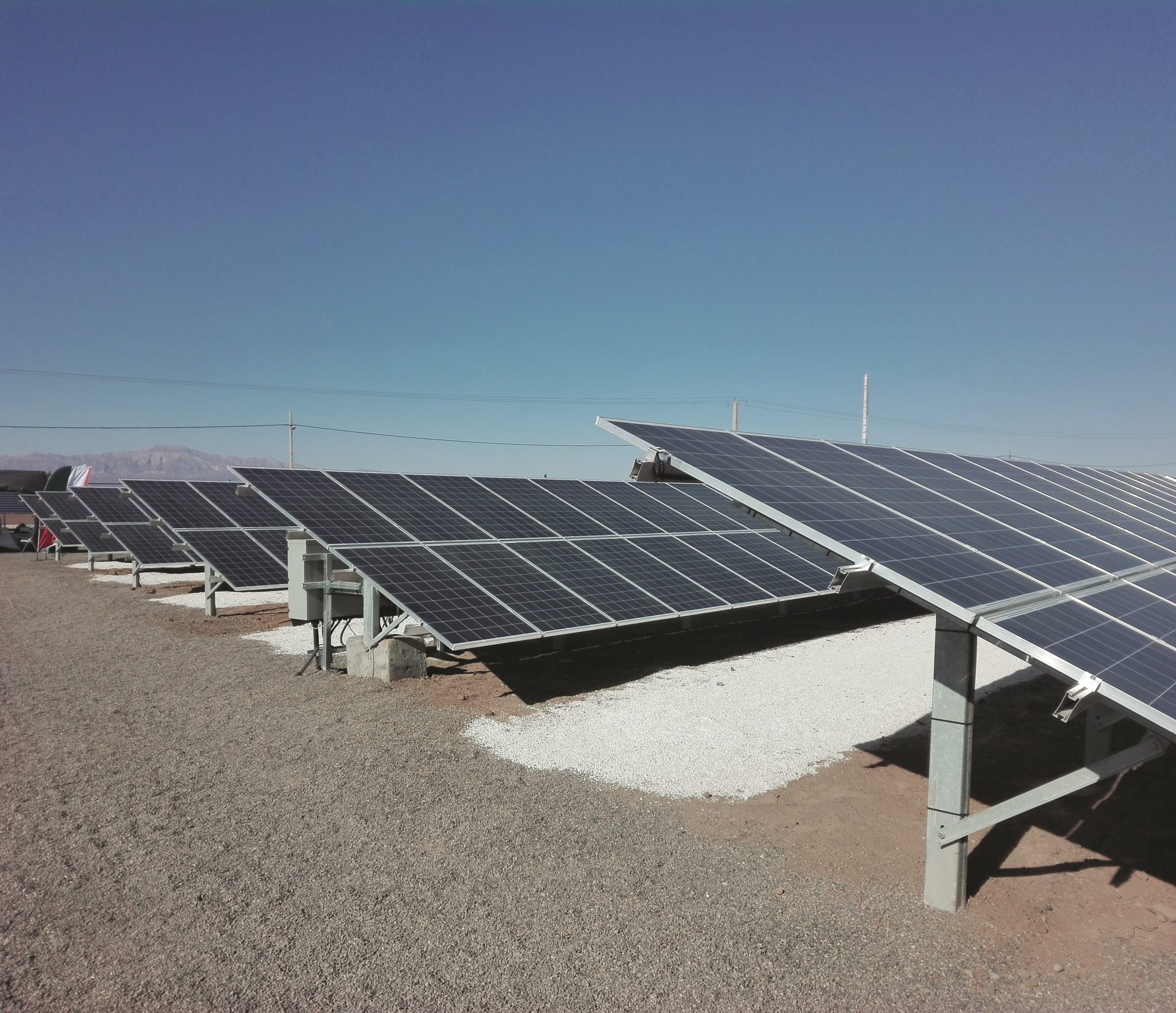 Iran pre-qualifies 85 bidders for 4 GW solar tender – pv magazine International