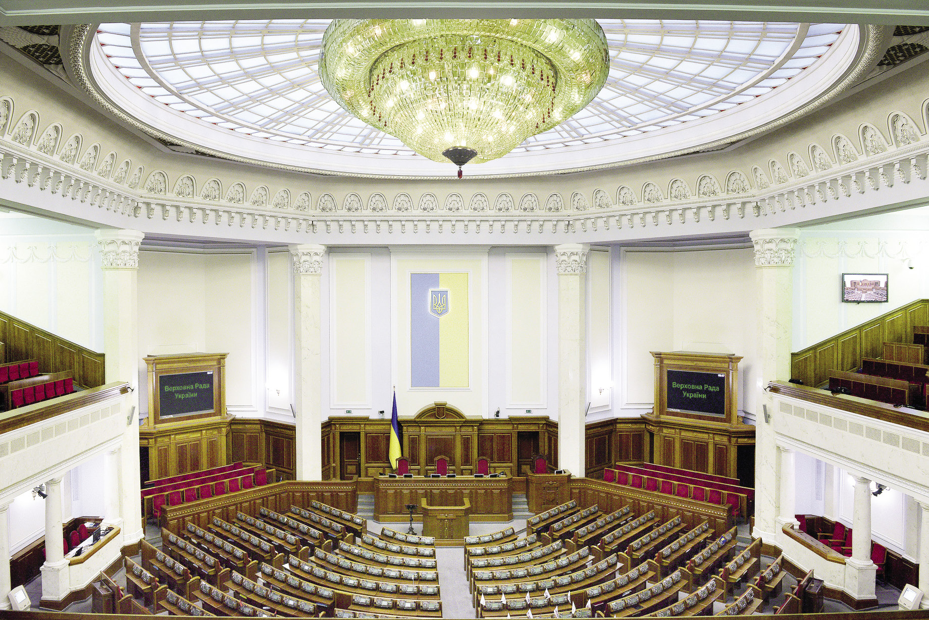 Ukraine government presents FIT cuts and new auction rules to ...
