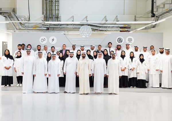 DEWA opens new solar R&D center – pv magazine International