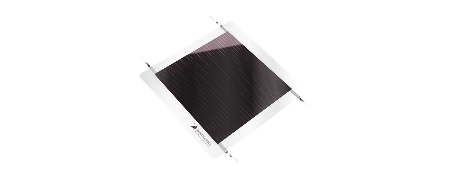 Microquanta claims 20.2% efficiency on small perovskite module – pv ...