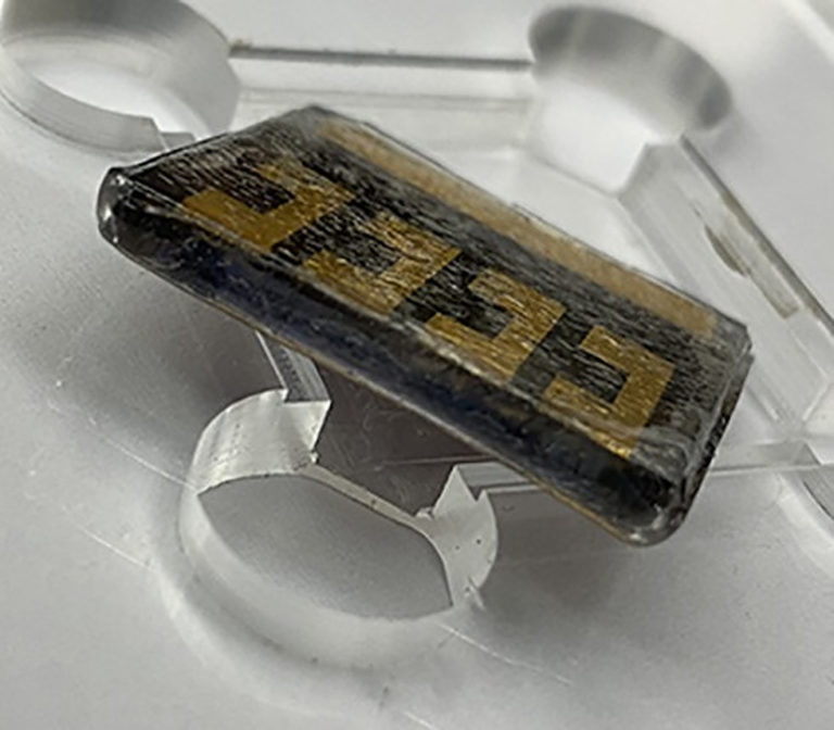 Lead absorbing encapsulant for perovskite solar cells – pv magazine ...
