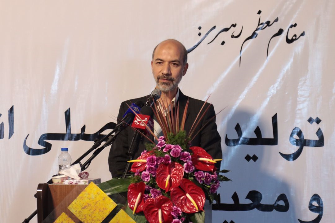 Iran brings 150MW solar cell factory online – pv magazine International