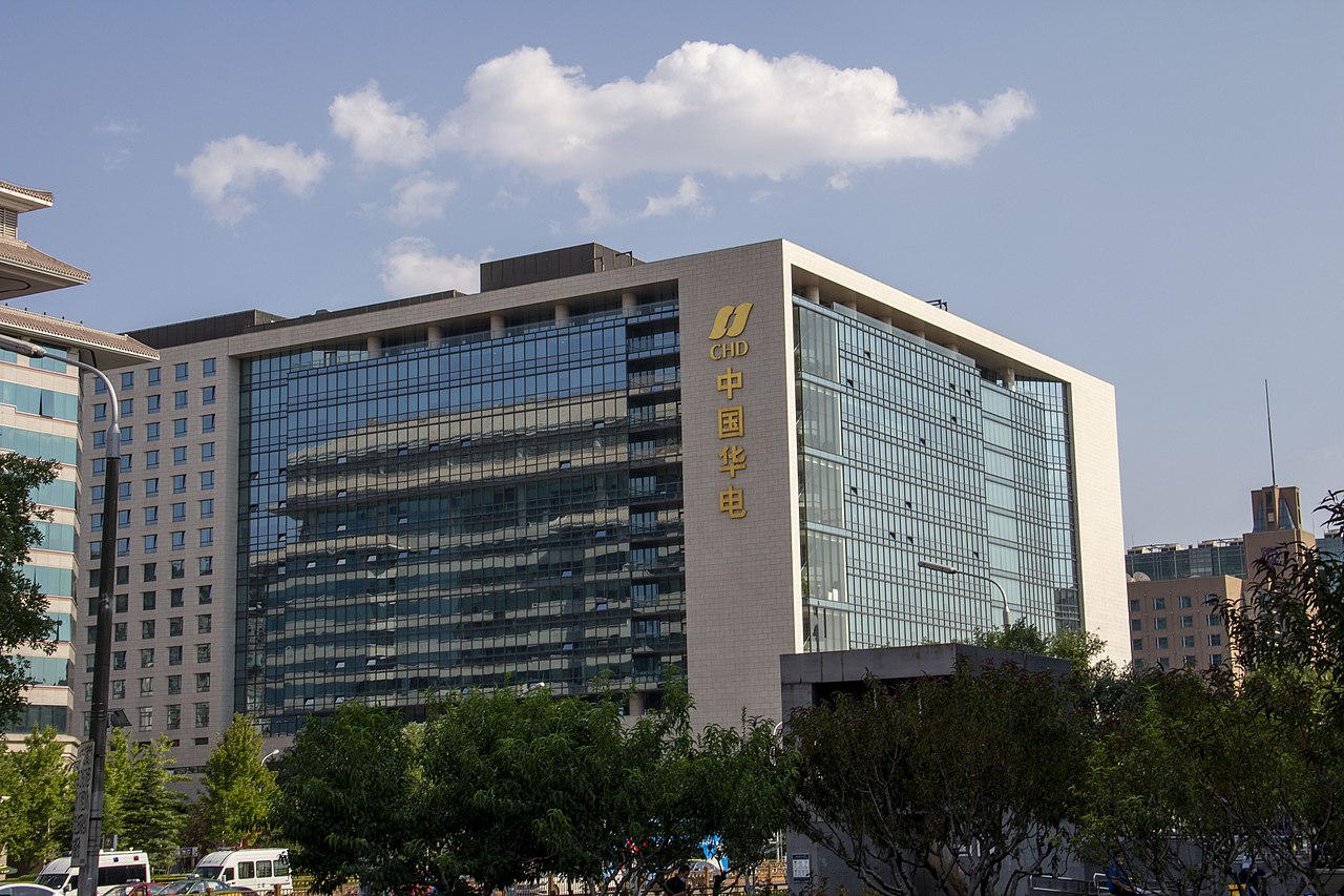 La Colmena: Chinese PV Industry Brief: construction begins on world’s ...