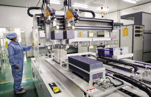 Chinese PV Industry Brief: LDK to invest in 600 MW HJT solar cell ...