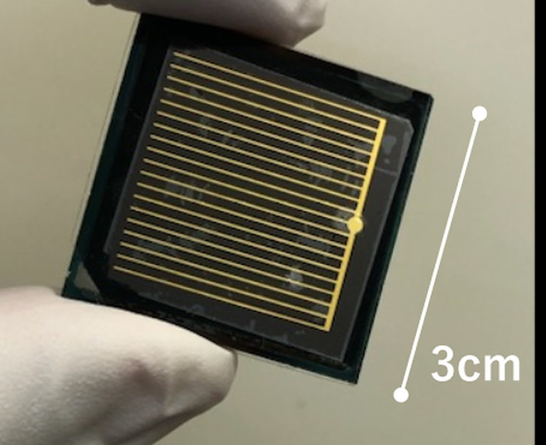 Three-junction III-V solar cell with 29.3% efficiency – pv magazine ...