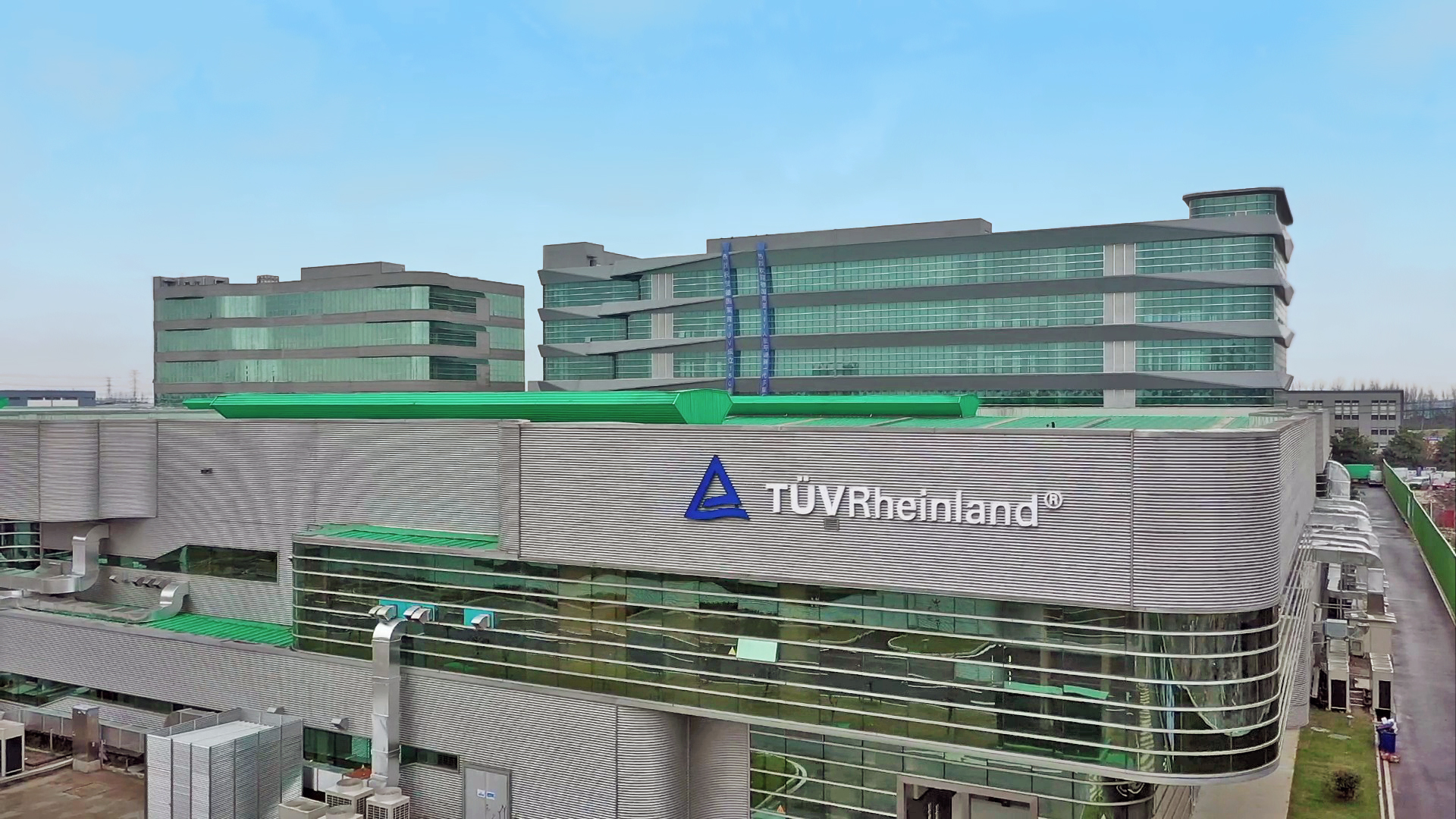 TÜV Rheinland opens solar module testing lab in China – pv magazine ...