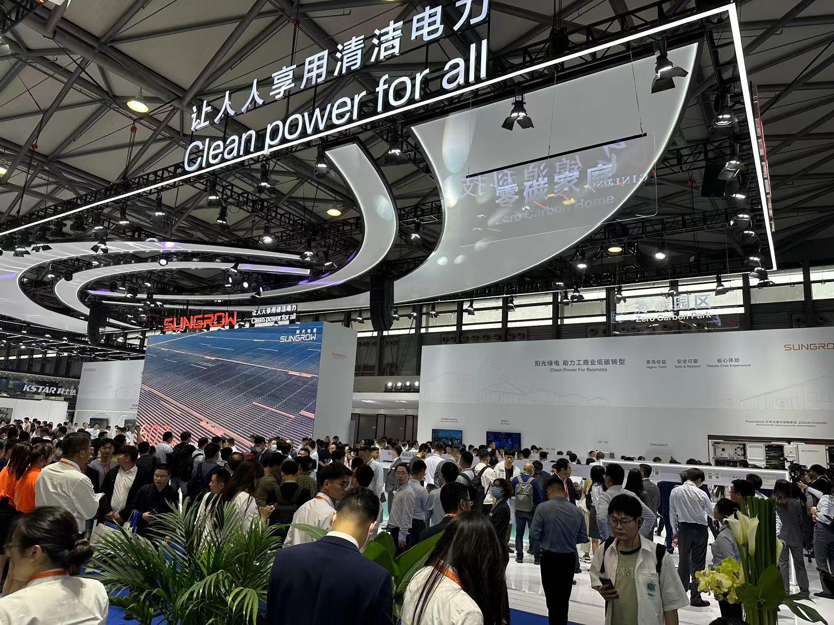 Unprecedented numbers, size, market growth for China’s SNEC show – pv magazine International