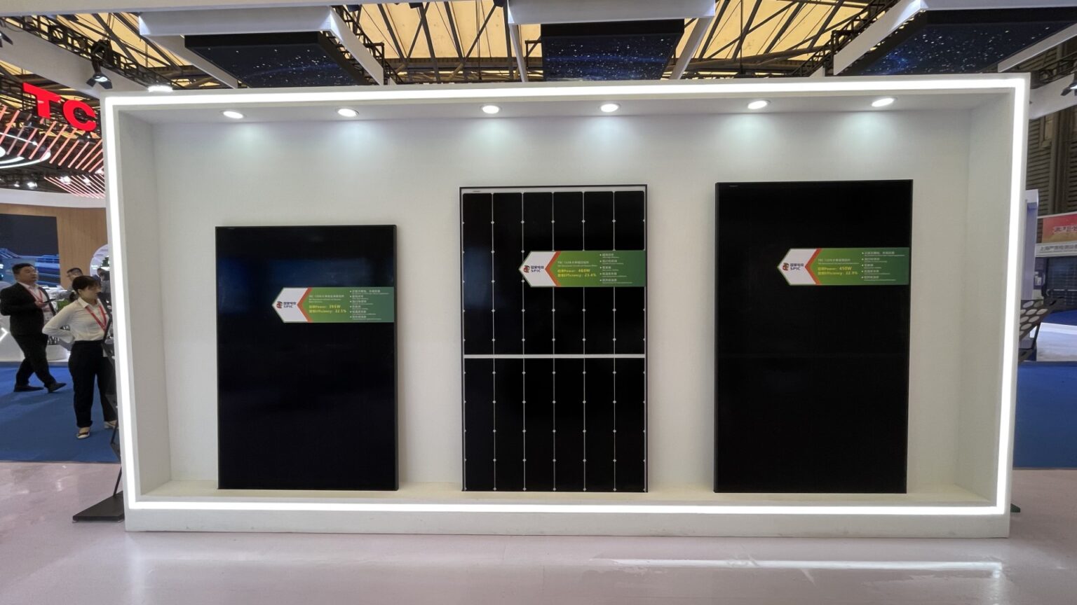 Chinese PV Industry Brief: SPIC begins work on 10 GW heterojunction ...