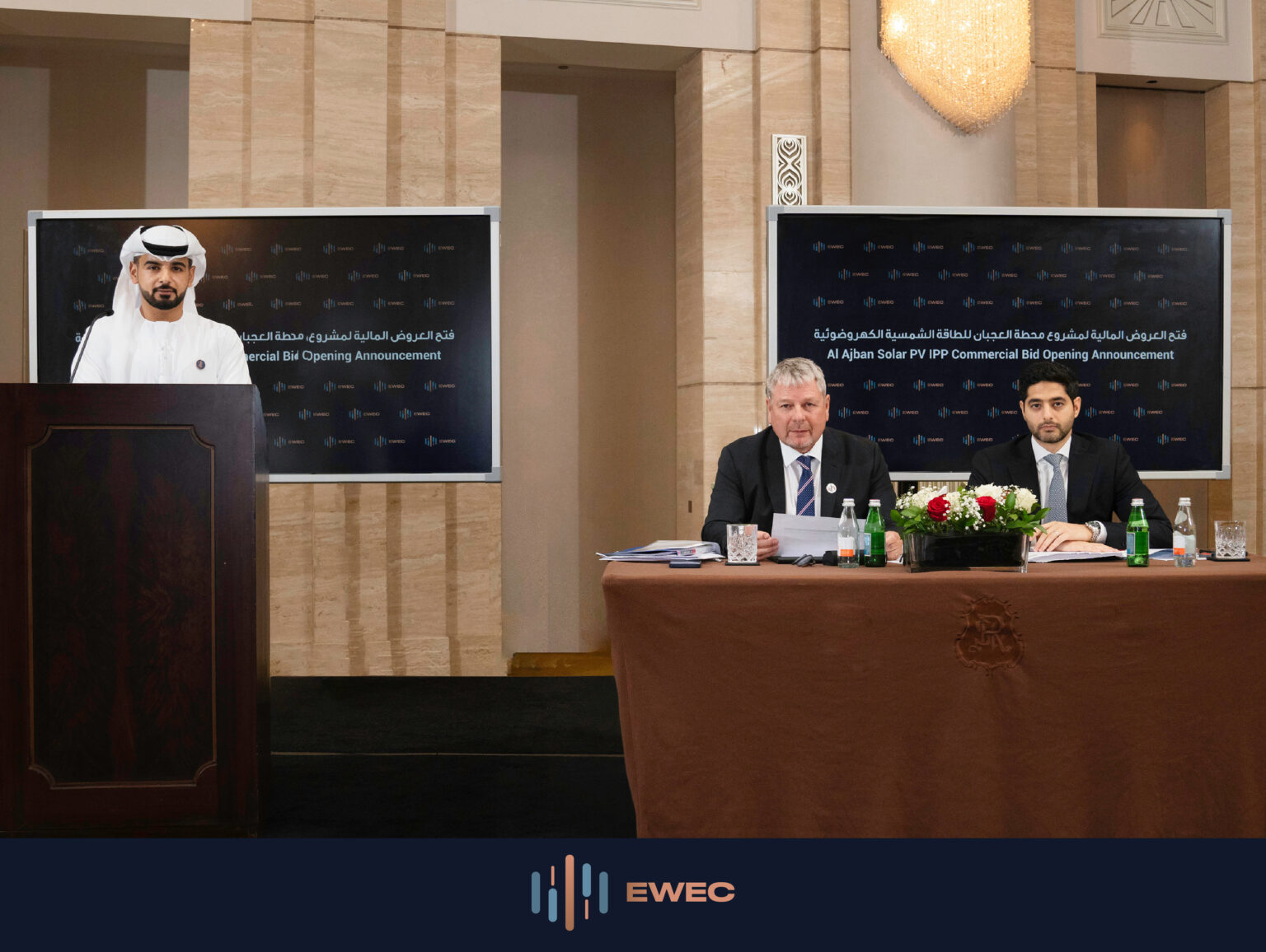 UAE utility announces selected bidders for 1.5 GW solar tender – pv ...