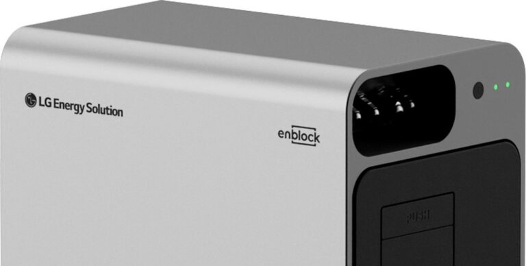 LG Energy Solution to offer lithium iron phosphate batteries in Europe ...