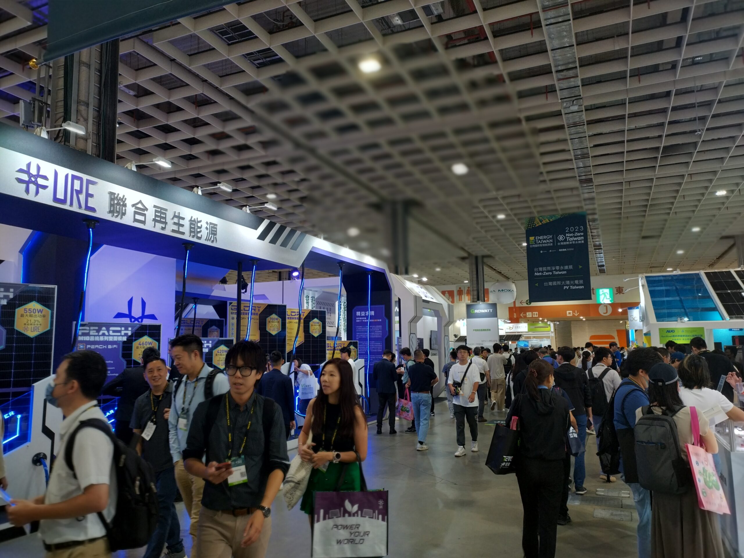 Integration on hold: Energy Taiwan 2023 – pv magazine International