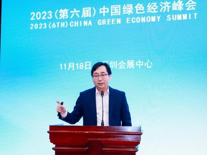 New Energy Development Trend and PV Technology Innovation – Views and ...