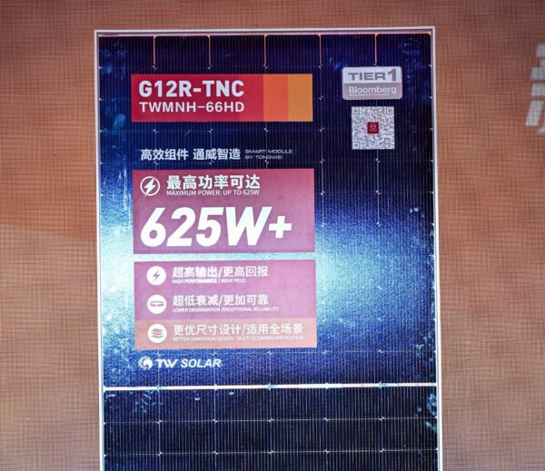 Tongwei presents G12 TOPcon solar module series – pv magazine International