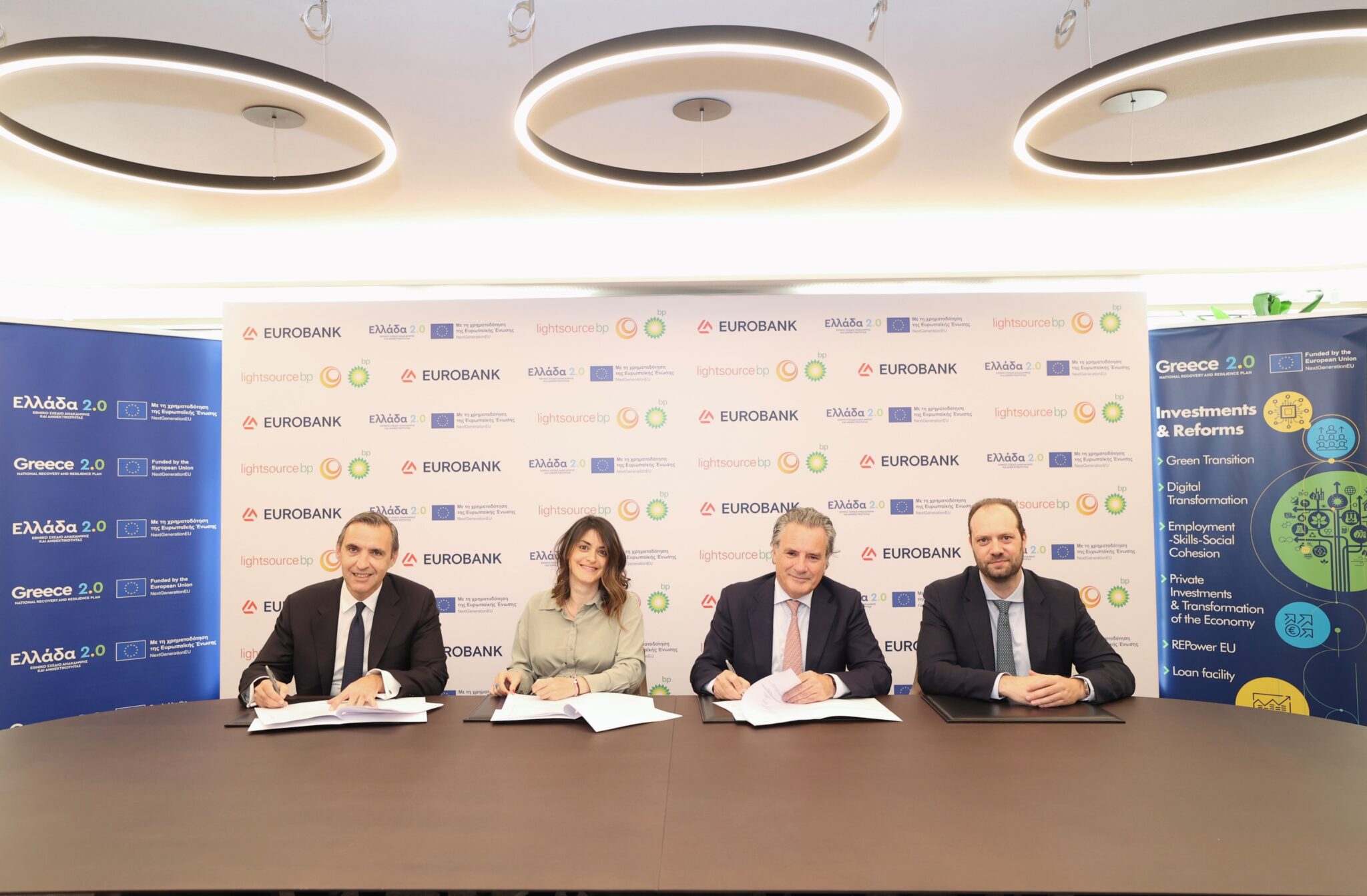 Lightsource bp secures financing for 560 MW Greek solar project – pv magazine International