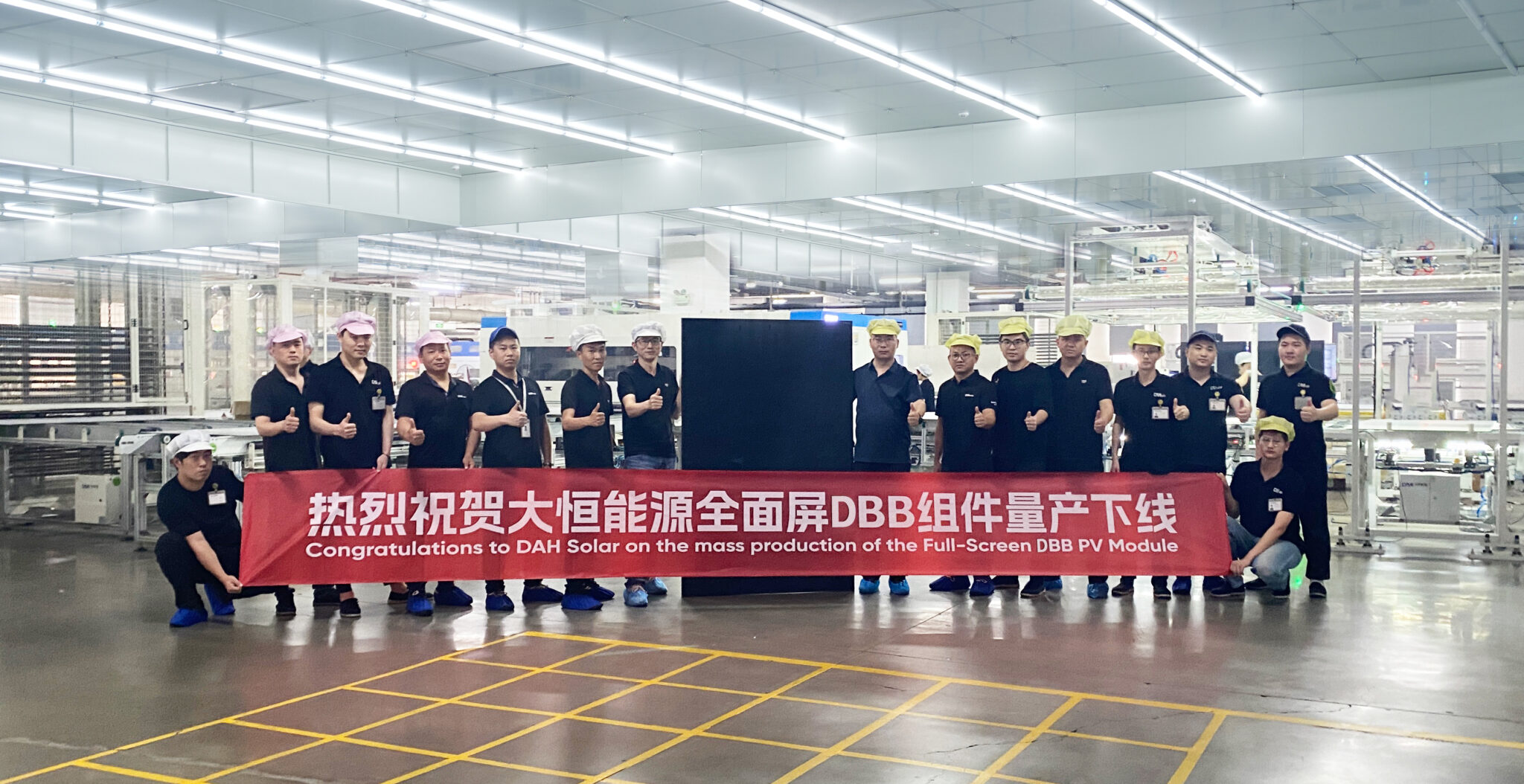 Sustainable Innovation: Full-Screen DBB PV Module Started Mass ...