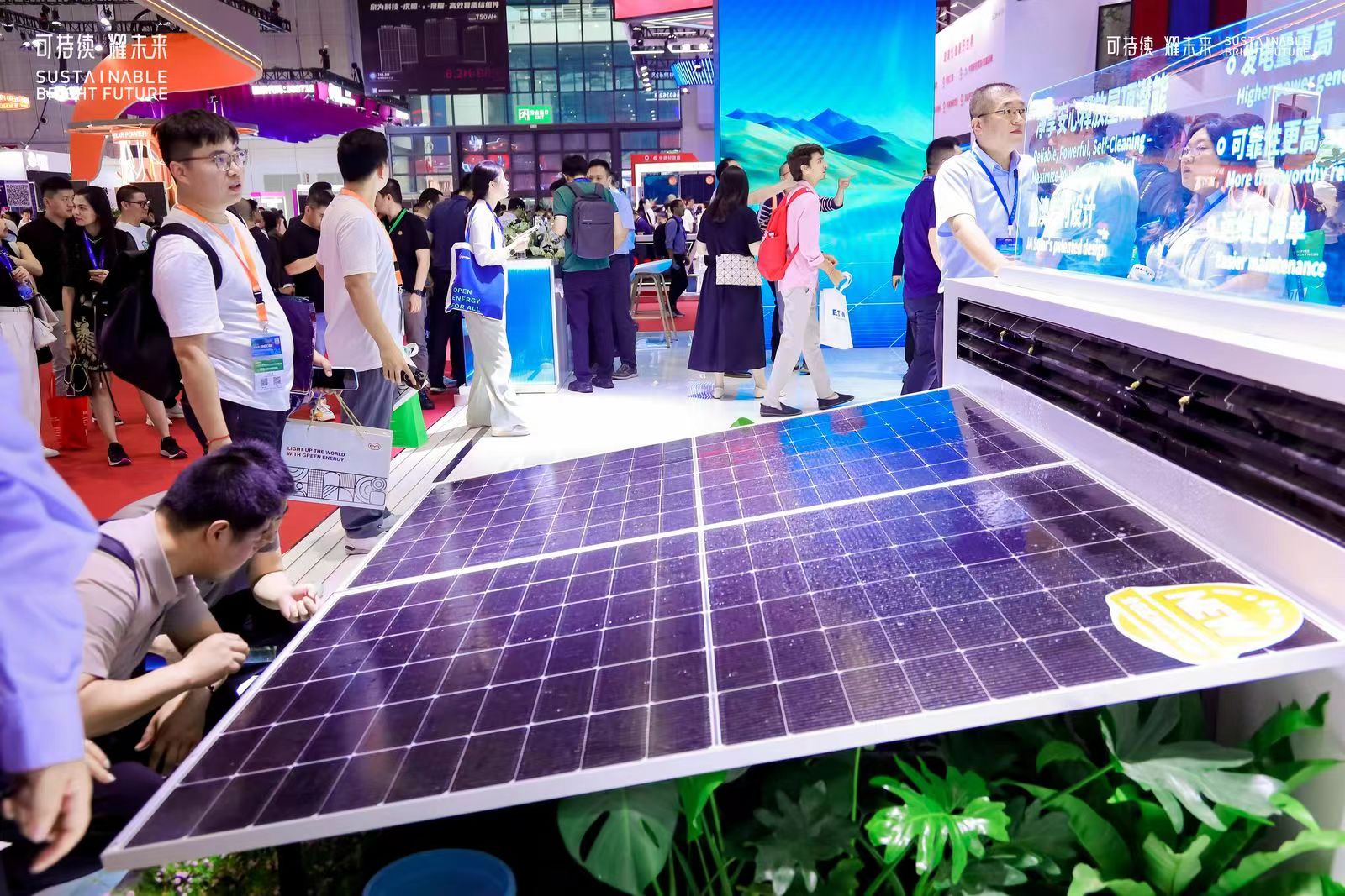 JA Solar plans 2 GW solar cell, module factory in Egypt – pv magazine International