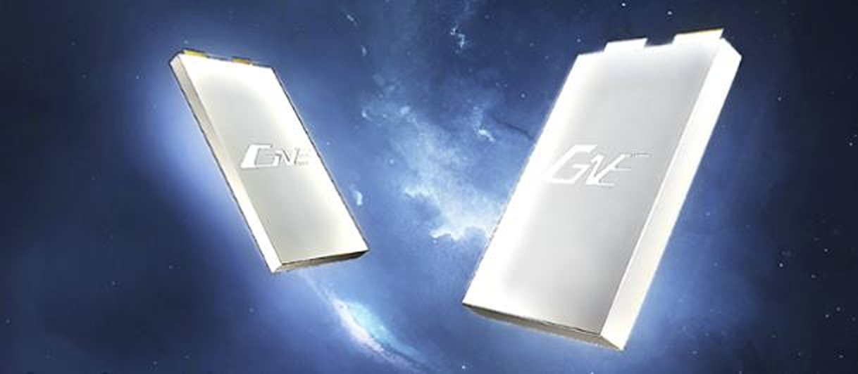 China’s GNE develops lithium-sulfur battery with energy density of ...