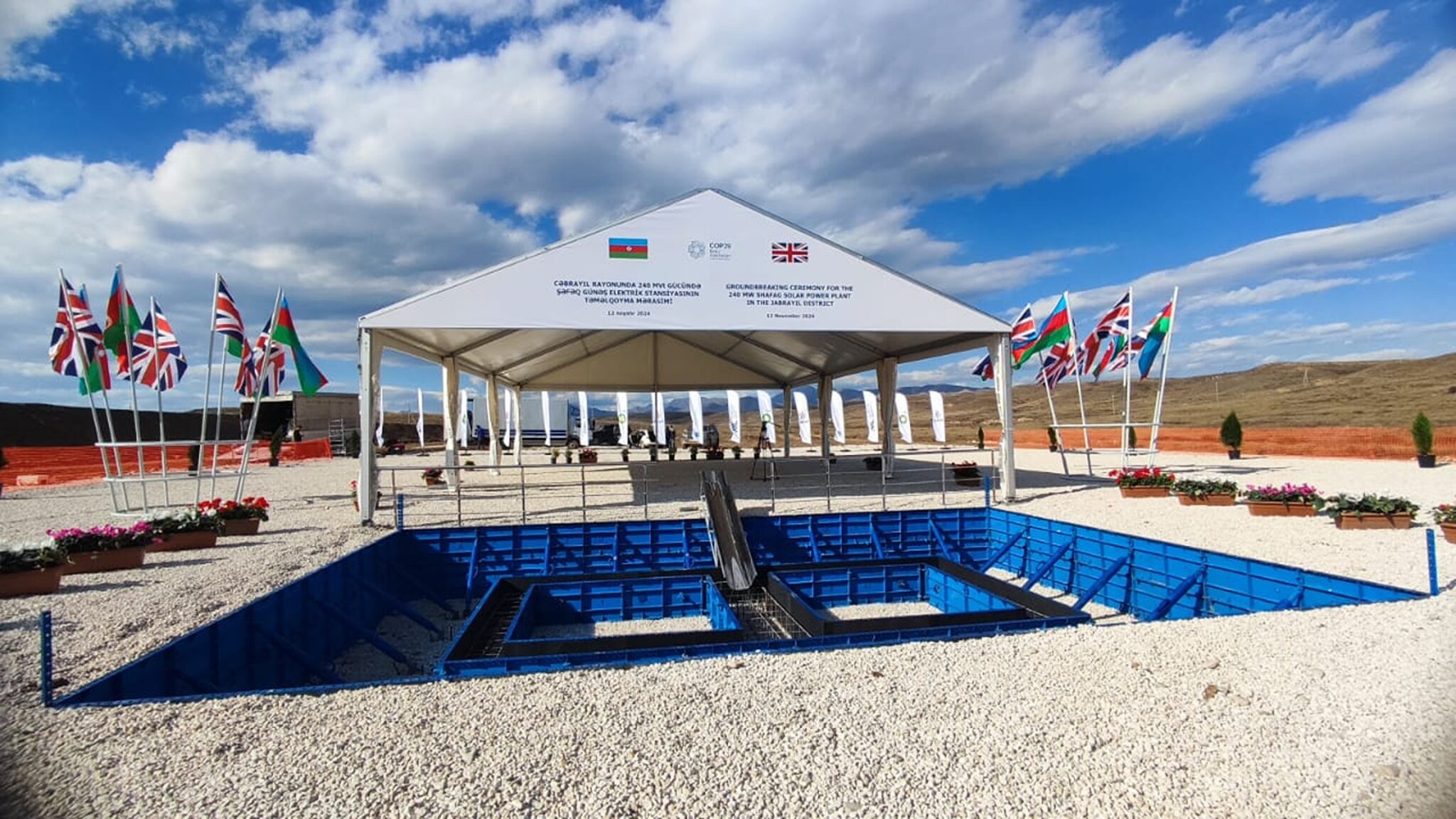 Azerbaijan breaks ground on 240 MW solar plant – pv magazine International