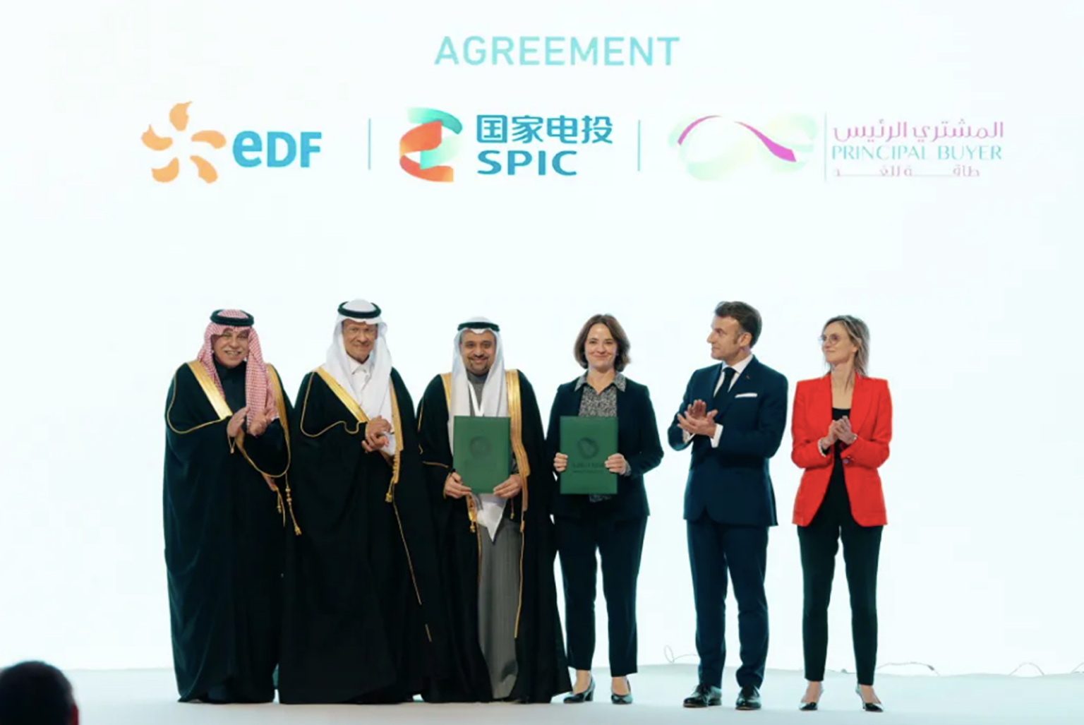 EDF Renewables, SPIC win 1.4 GW of solar projects in Saudi Arabia – pv ...