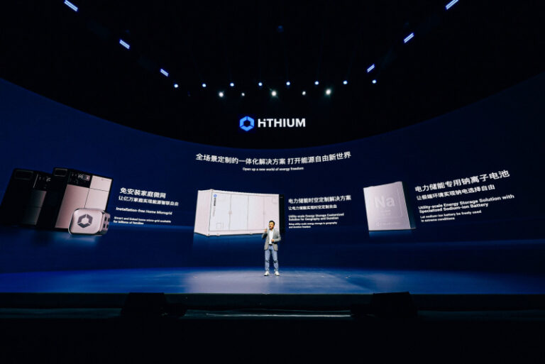 Hithium Unveils 6 25 Mwh Bess Sodium Ion Battery Cell Installation