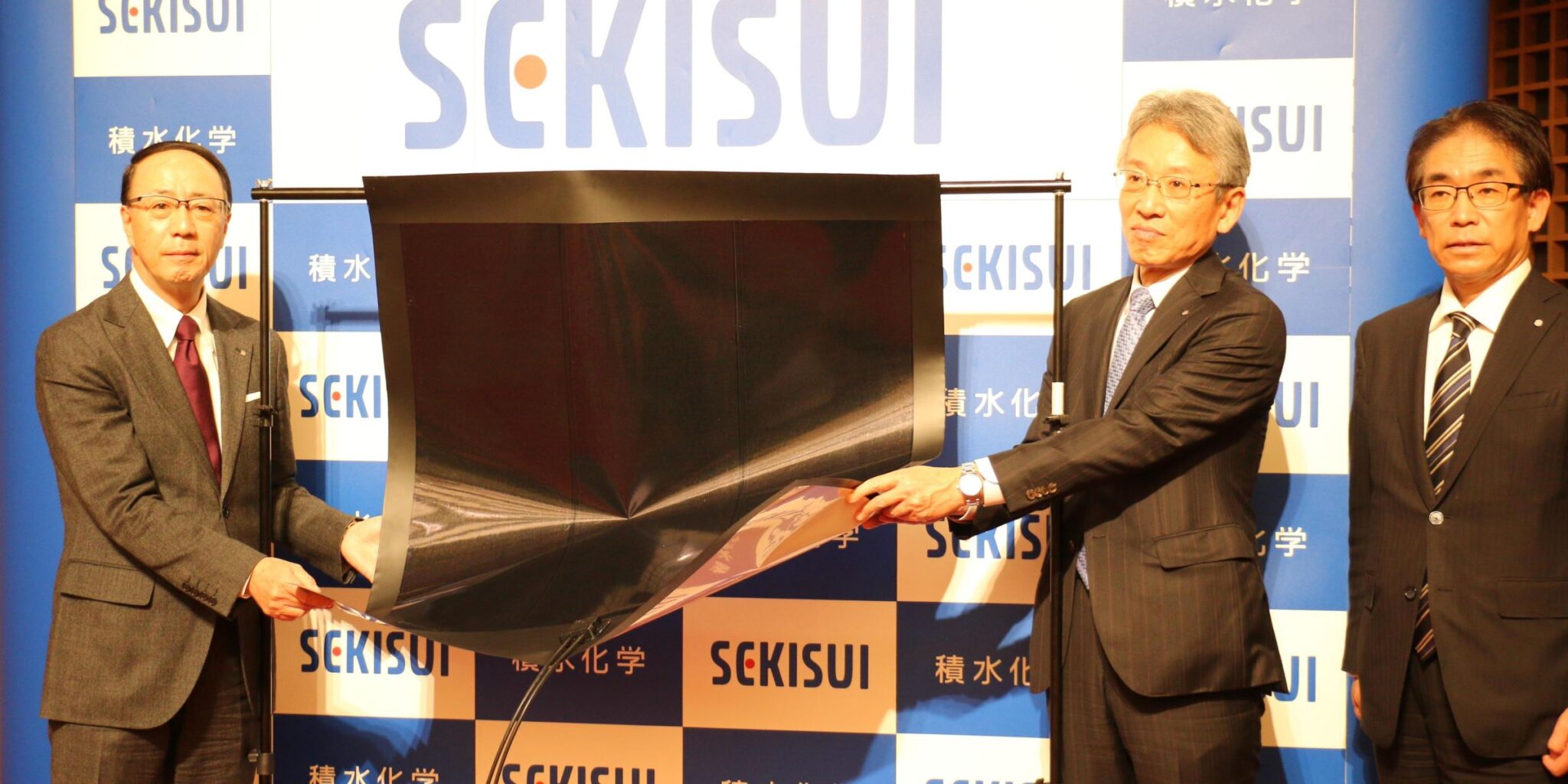 Sekisui Chemical invests in 100 MW perovskite solar production line ...