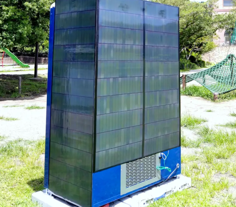 Vending machine trial with chalcopyrite solar – pv magazine International