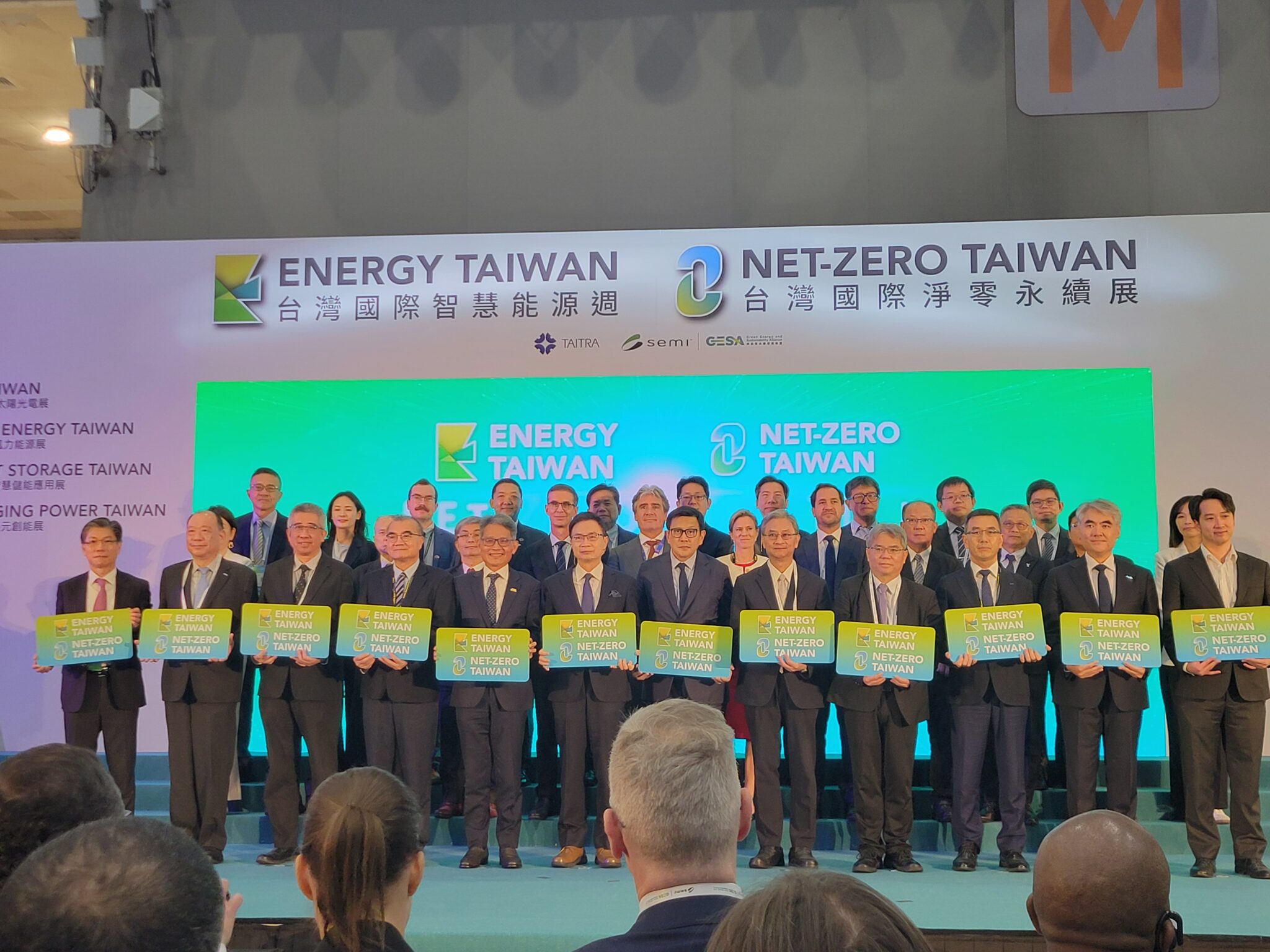 Key takeaways from Energy Taiwan & Net Zero Taiwan 2025 – pv magazine ...