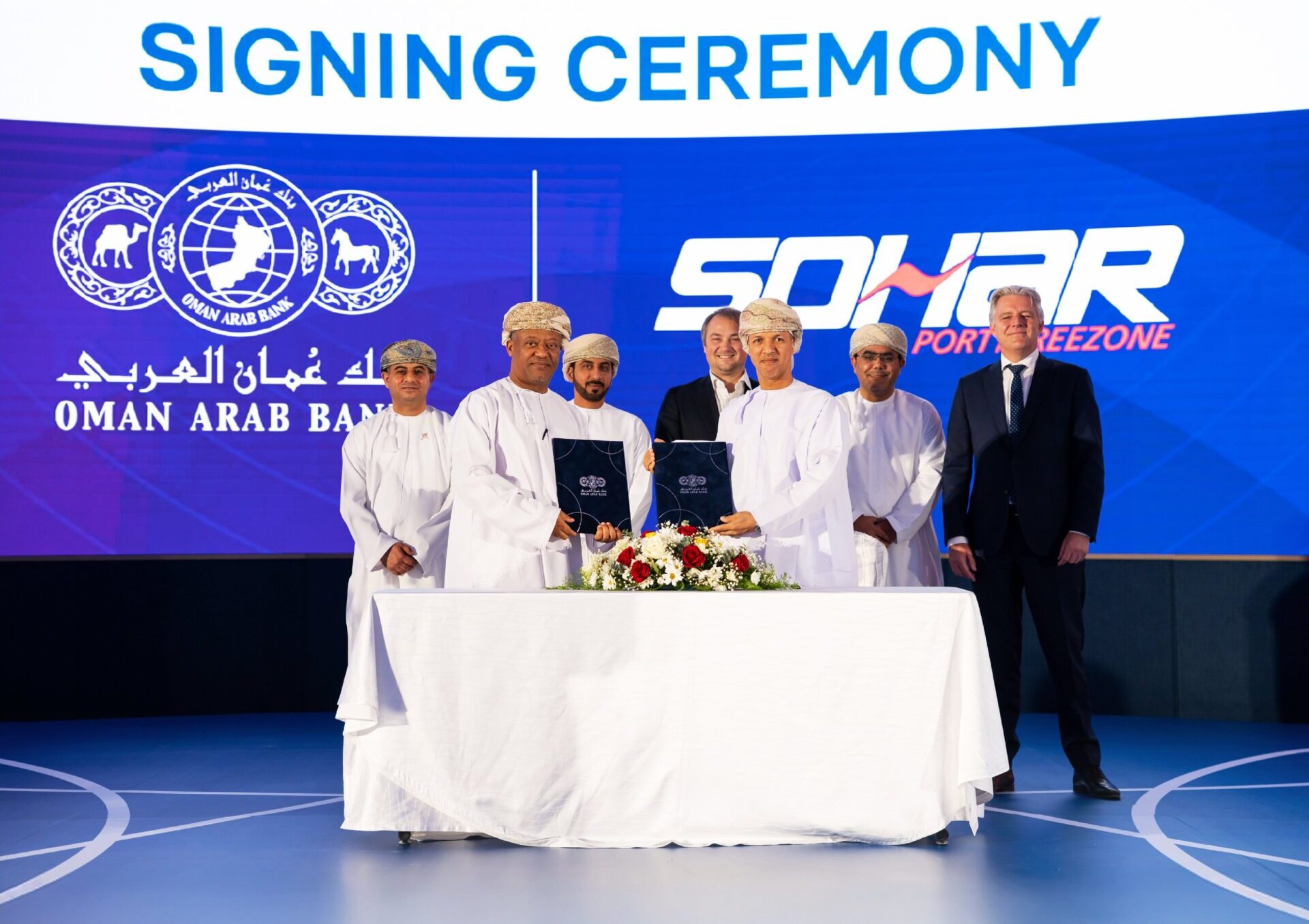 Omani polysilicon factory secures $220 million – pv magazine International