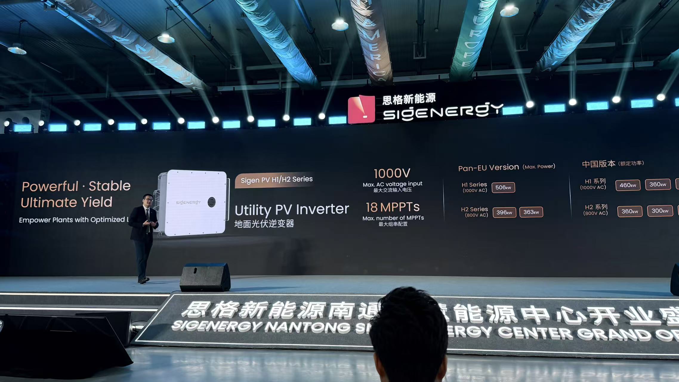 Sigenergy unveils 166 kW inverter for C&I solar - pv magazine Global