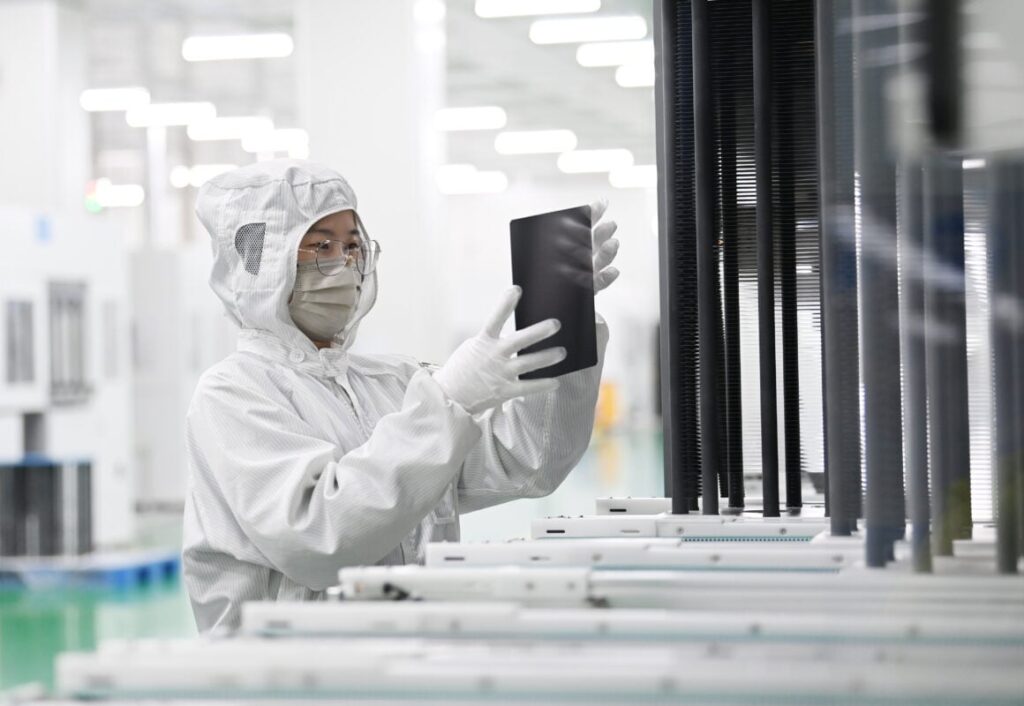 Trina Solar claims world’s highest efficiency for silicon solar cells ...