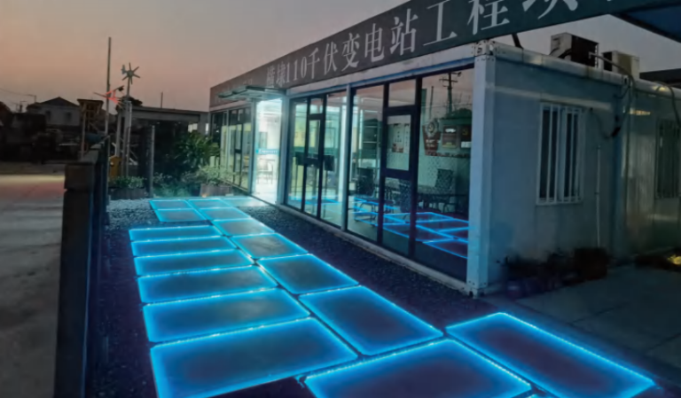 Arctech debuts TOPCon photovoltaic pavement solution – pv magazine ...