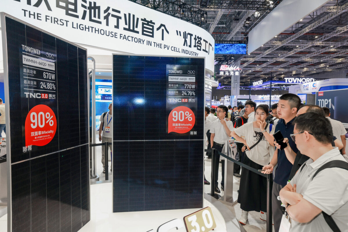 Tongwei debuts BIFIMAX module for projects requiring high-bifaciality ...